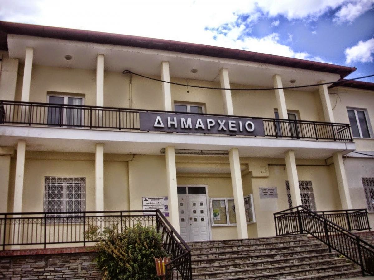 ΝΕΑ ΔΗΜΟΥ ΔΙΟΥ - ΟΛΥΜΠΟΥ: ΔΗΜΟΣ ΠΥΔΝΑΣ-ΚΟΛΙΝΔΡΟΥ ΠΡΟΣΚΛΗΣΗ ΓΙΑ ΔΙΟΔΙΑ.