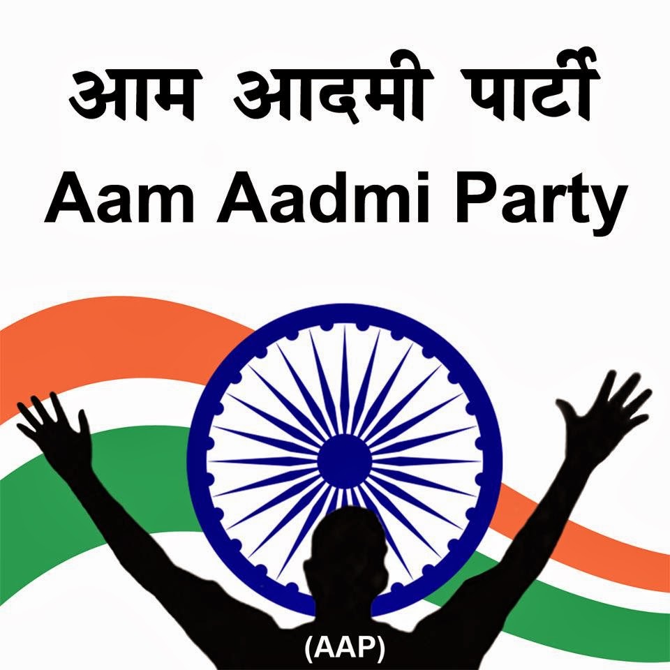 Aam Aadmi Party Flag Images - Aam Aadmi Party India -News and Photos