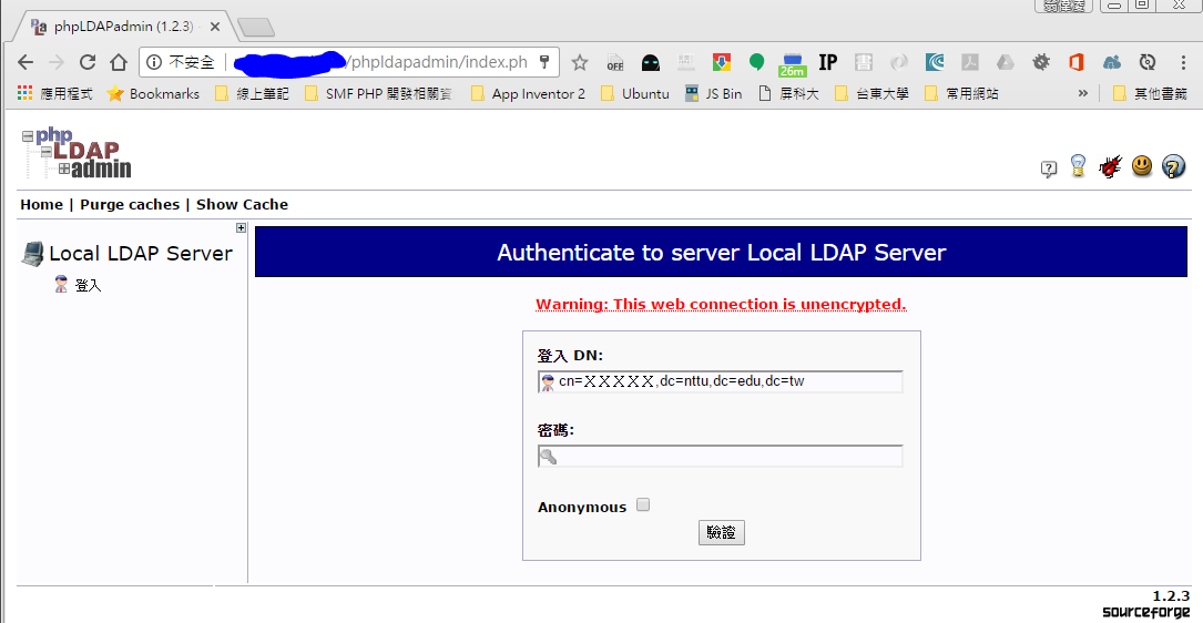 小叮噹～隨手記: LDAP GUI 管理介面