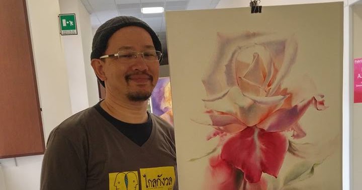 WATERCOLOR INTERNATIONAL III: LA FE