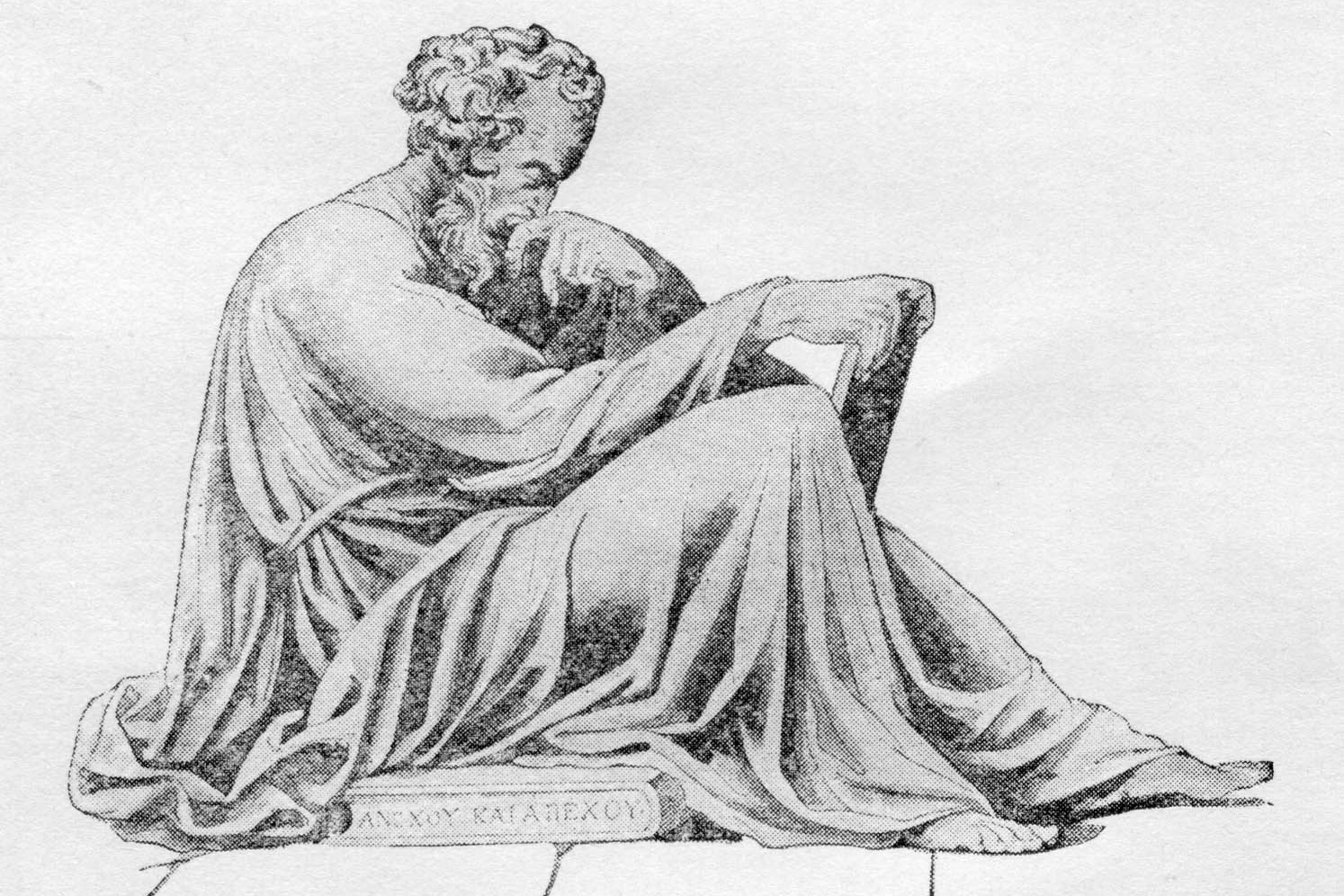 Mr. Vimal Kodai: EPICTETUS - The Philosopher known as 'The Father of ...