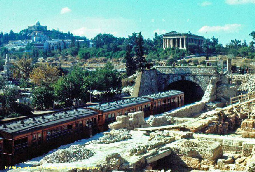 Η ΑΘΗΝΑ ΤΟΥ 19ου ΚΑΙ 20ου ΑΙΩΝΑ .~.~ 'ATHENS PHOTO GALLERY' ~.~. ..~'Σε ...