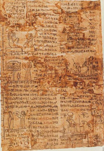 Labirinto da Leitura