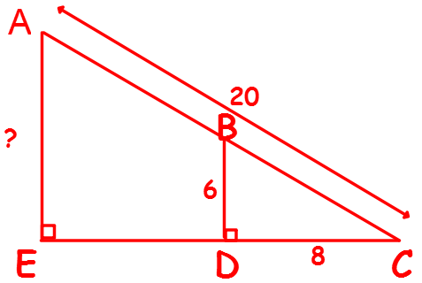 ACT Math Prep: Proportions: Similar Triangles