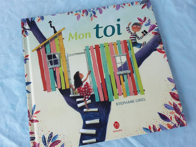 Sous le feuillage: Mon toi de Stephane Girel