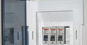 Ketentuan pemasangan PHB