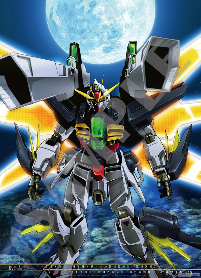 Mobile Suit Gundam Calendar 2020 - Release Info