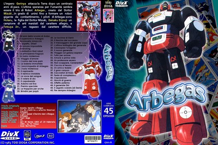 SERIES ANIMADAS EN ESPAÑOL LATINO: ARBEGAS (1983) - TEMPORADA 1 ...