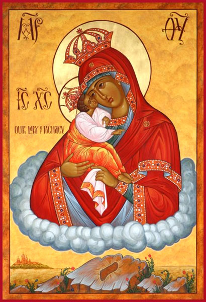 Musings from the Fourth Rome: Pochaev Icon of the Mother of God