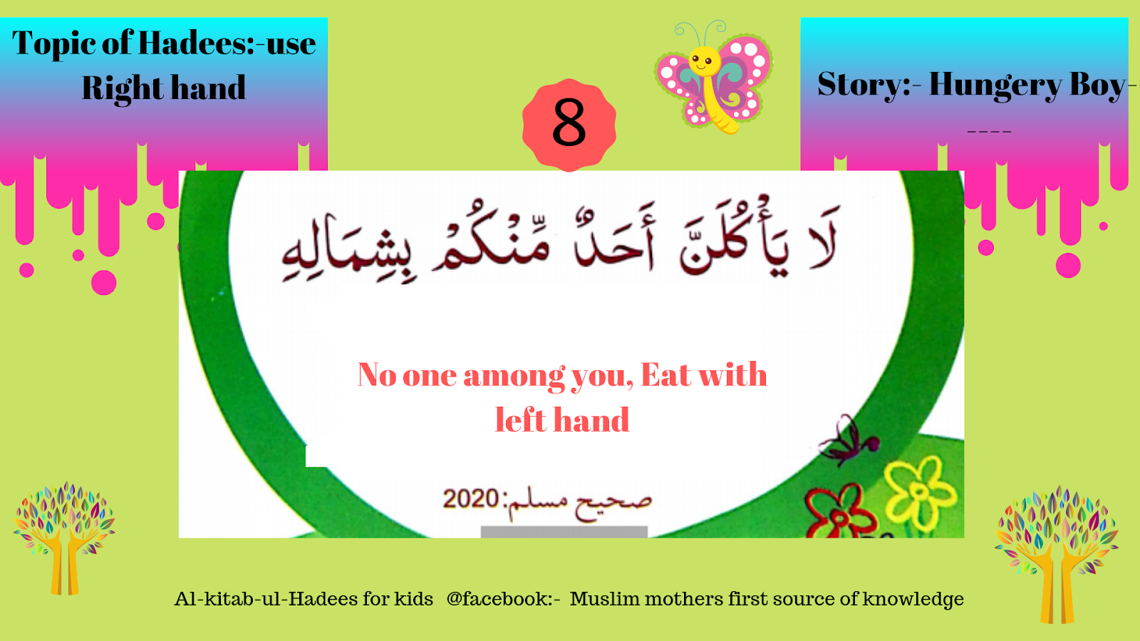 Islamforkids: Free The Story of a hungery Boy.Hadith no 8. Ali trapped ...