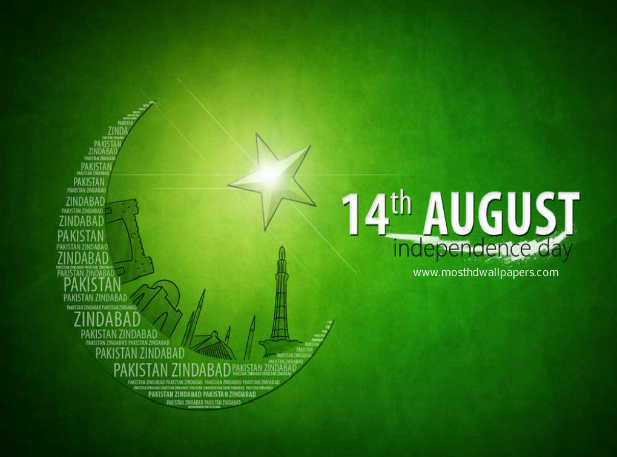 14 August Images and 14 August Quotes - 14 August 1947