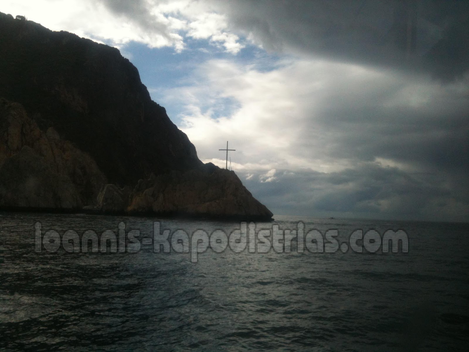 ΑΦΙΕΡΩΜΑ: ΟΔΟΙΠΟΡΙΚΟ ΣΤΑ ΚΑΥΣΟΚΑΛΥΒΙΑ ΑΓΙΟΥ ΟΡΟΥΣ (ΒΙΝΤΕΟ) - ΕΛΛΑΣ ...