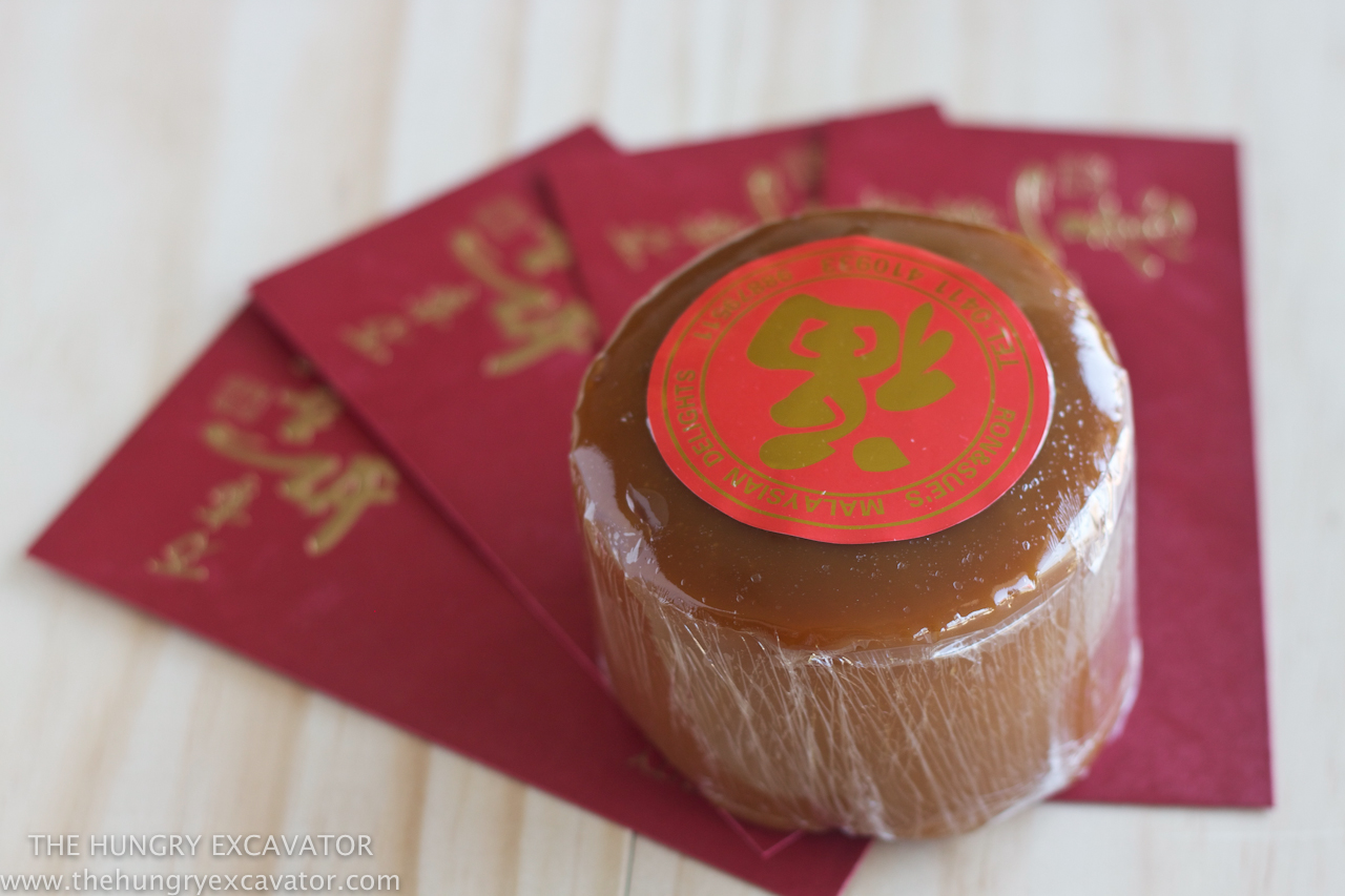 The Hungry Excavator: Nian Gao Puff Recipe (年糕酥)