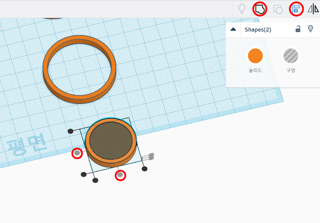 [ENG] TinkerCad (step by step) - Simple Christmas Ornament
