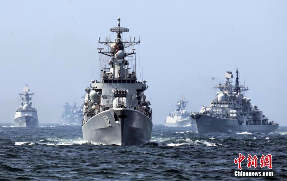US, India, Japan to Hold Trilateral Naval Exercise | Pakistan Defence