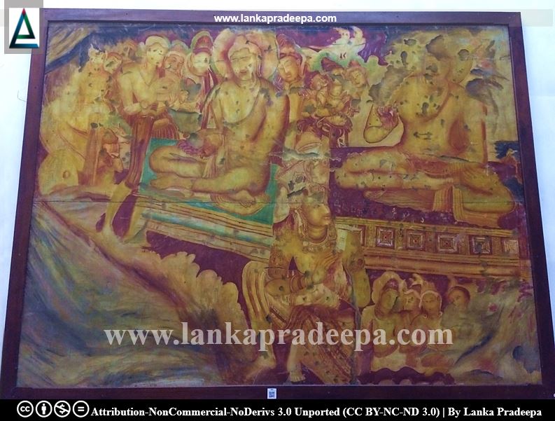 Hindagala Raja Maha Viharaya | Lanka Pradeepa