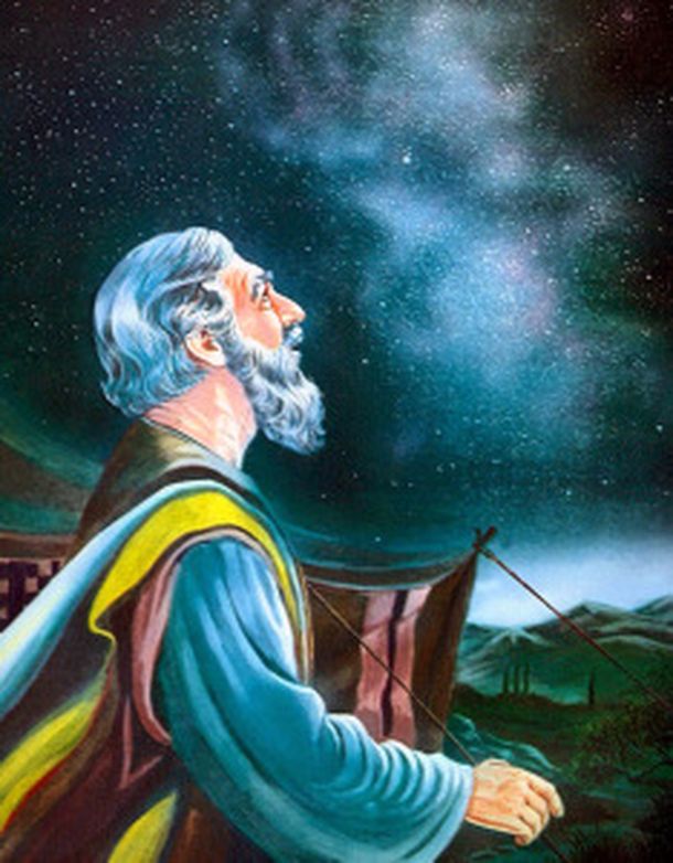 Dig Deeper: Point in birth/"sacrifice" of Isaac Lesson