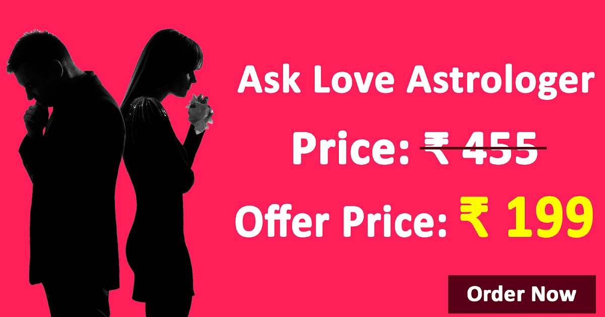 AstroSage Magazine: Ask Love Astrologer @ ₹199, Only for Today!!