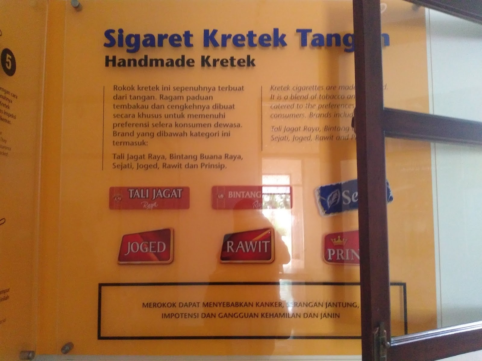 Museum Bentoel Malang : Jejak Rekam yang Hingga Kini Lestari - Couple ...