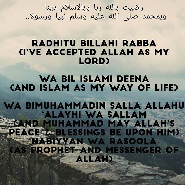 Surau Al Falah Bandar Tasik Selatan