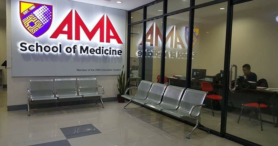 HOW TO GET TO AMA COMPUTER COLLEGE MAKATI / AMA SCHOOL OF MEDICINE MAIN ...