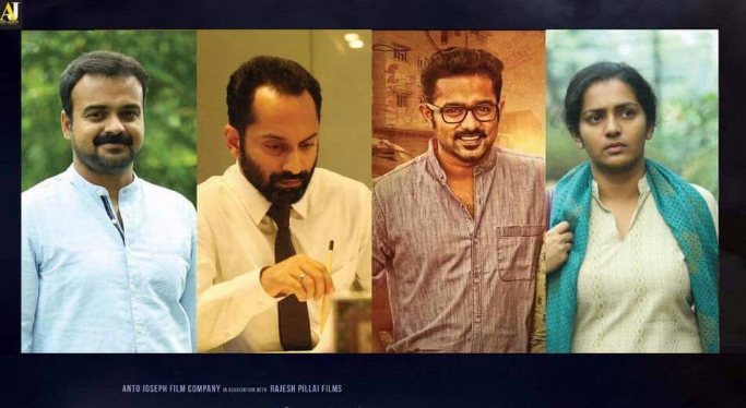 Take Off Movie Review: Parvathy brilliant; Kunchacko Boban is master of ...