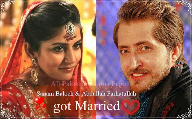 Sanam Baloch's Wedding Pictures - Latest Entertainment News Of Pakistan