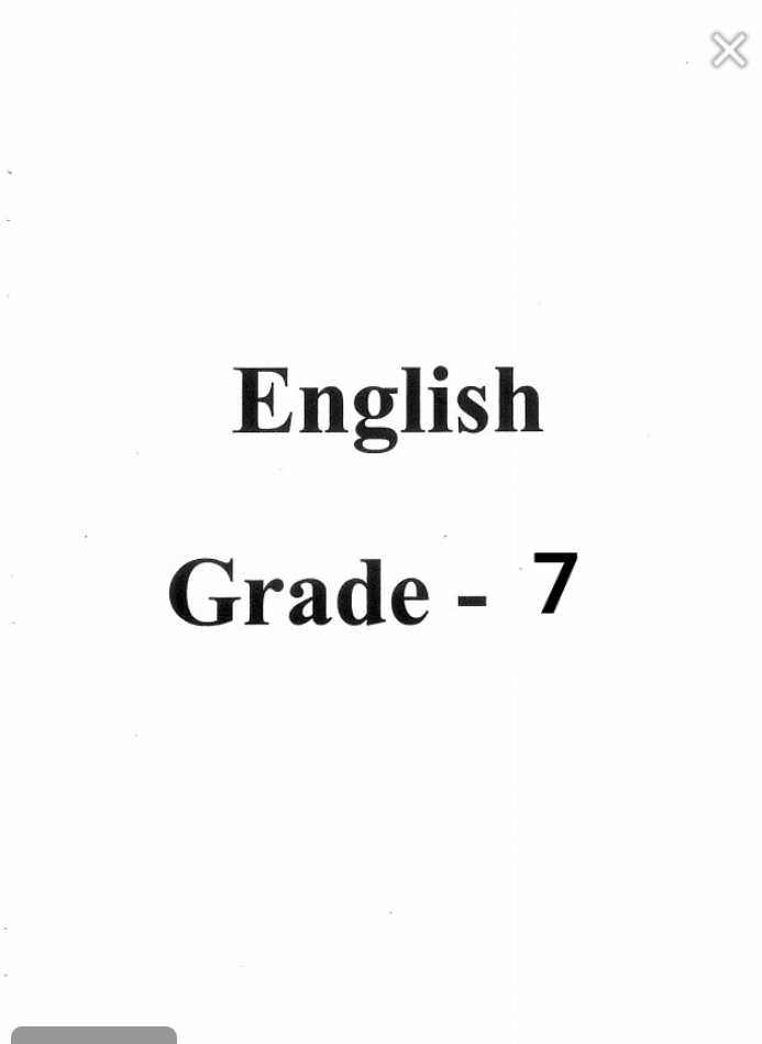 Edu Grade 7 သတ္တမတန်းသင်ရိုးသစ် သင်္ချာ ၂