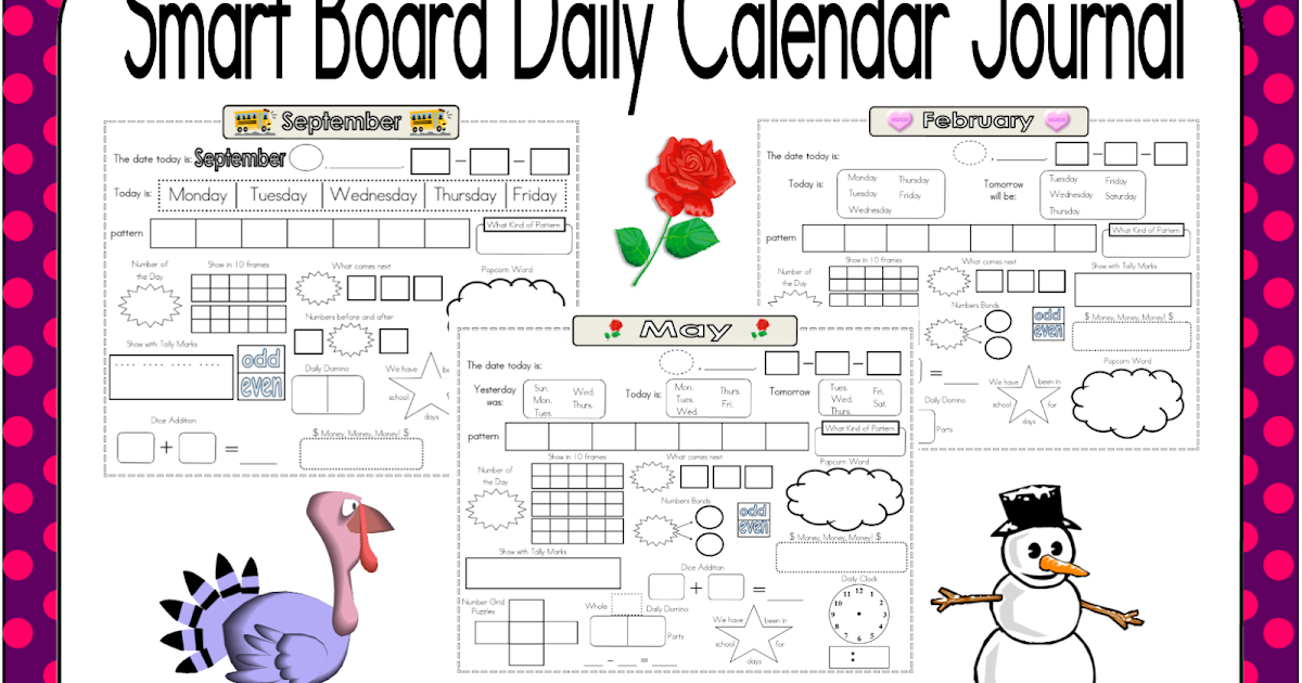Teachers R US: Smart Board School Year Daily Calendar Journal
