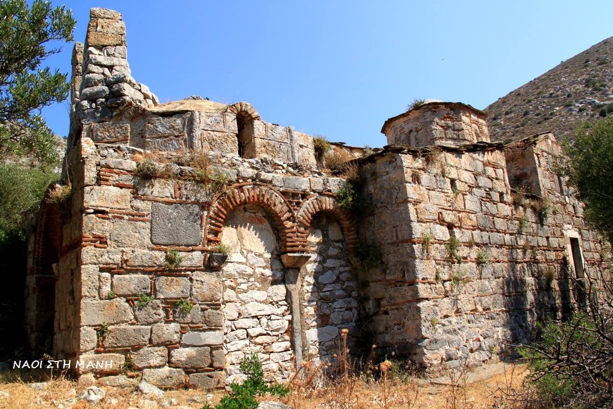 ΝΑΟΙ ΣΤΗ ΜΑΝΗ: ΔΙΠΟΡΟ (ΑΗ ΣΤΡΑΤΗΓΟΣ )