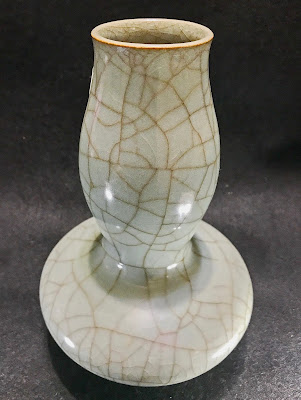 Guan Ware, 官窯, double-gourd vase, Southern Song Dynasty, 南宋, 葫蘆瓶 (click ...