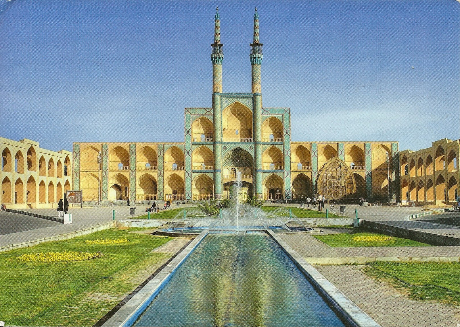 Postcards A world Travelogue: Yazd - Iran