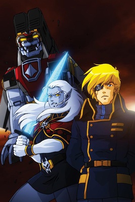 Voltron, Robotech Gets Crossover Comic - JEFusion