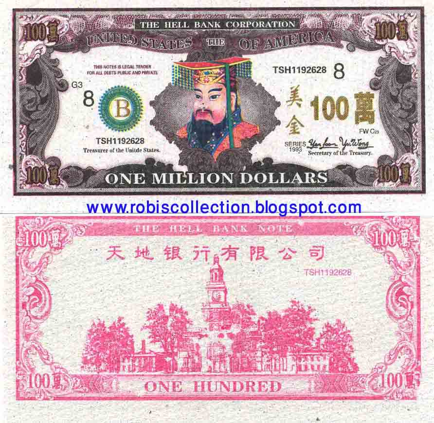 PAPER MONEY AND POLYMER NOTE: HELL BANK NOTE