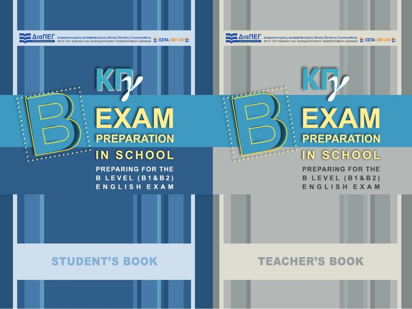 Exam Preparation In School Preparing For The B Level B1 B2 English exam-preparation-in-school-preparing-for-the-b-level-b1-b2-english