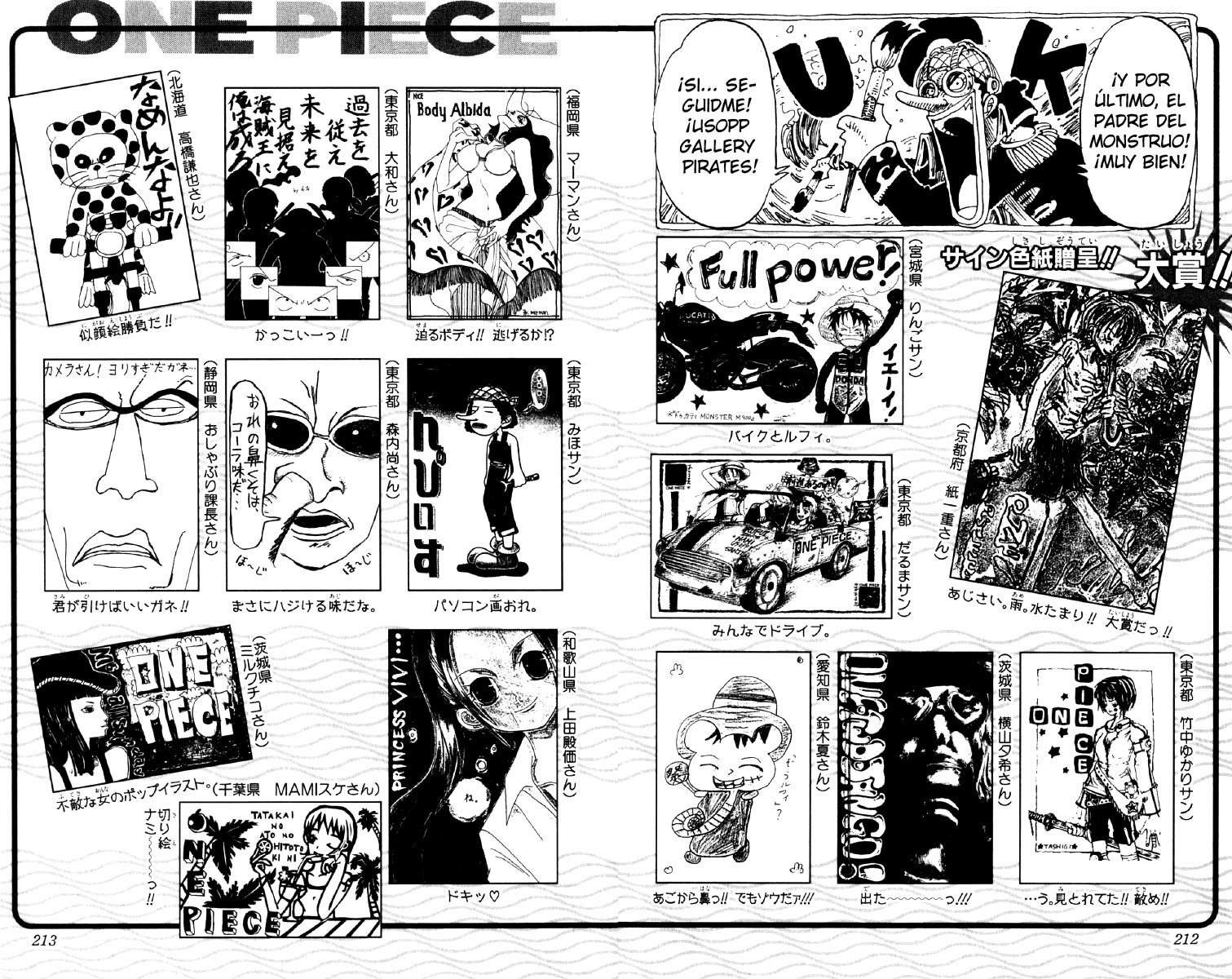 One Piece Manga Capitulo 136. Un hombre llamado Dalton ~ ParaisoGrandLine