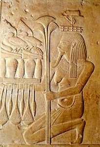 Aura Agape: Opening the Way of the Neteru: Hapi