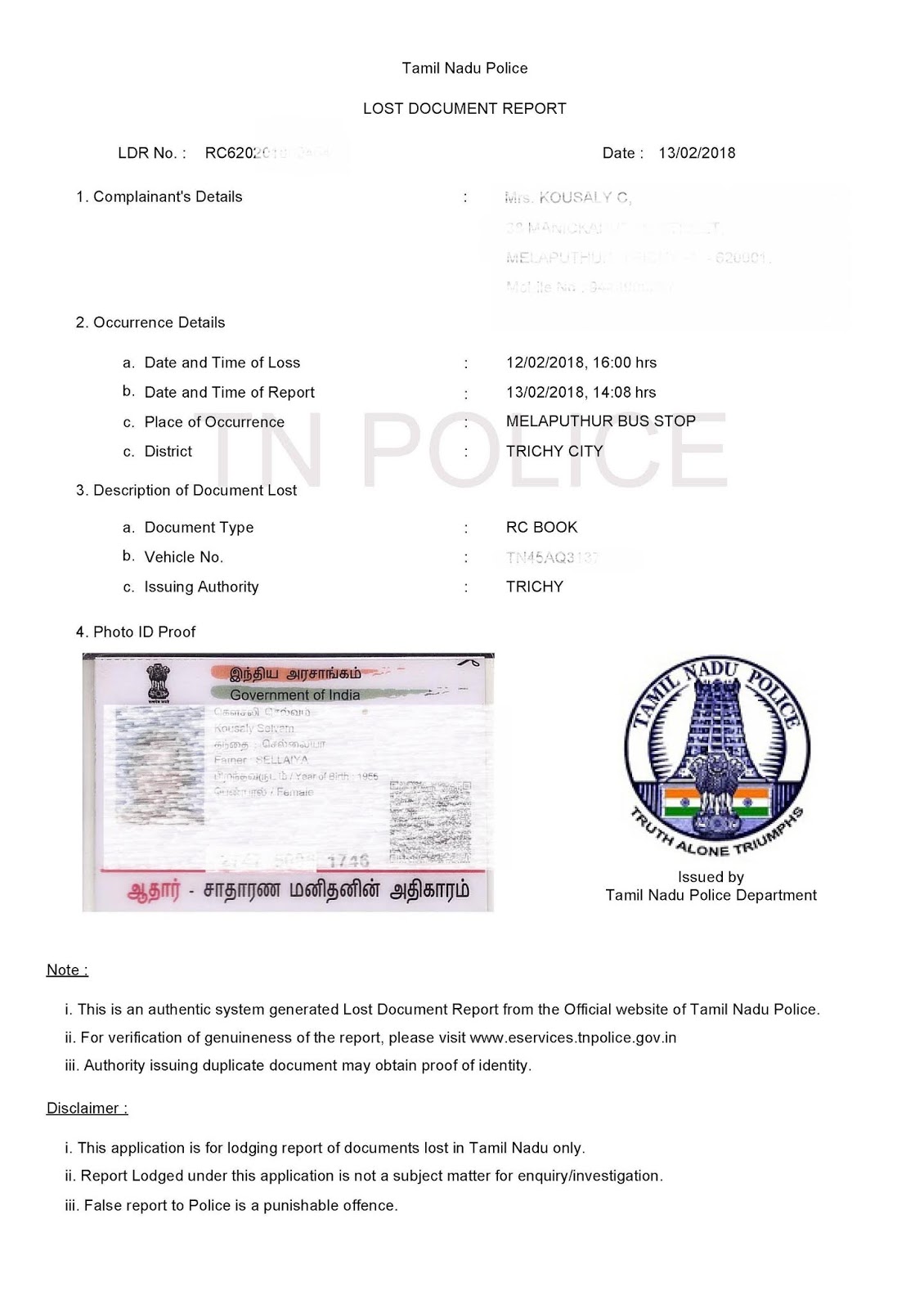 for Police Data Entry Operators: December 2019