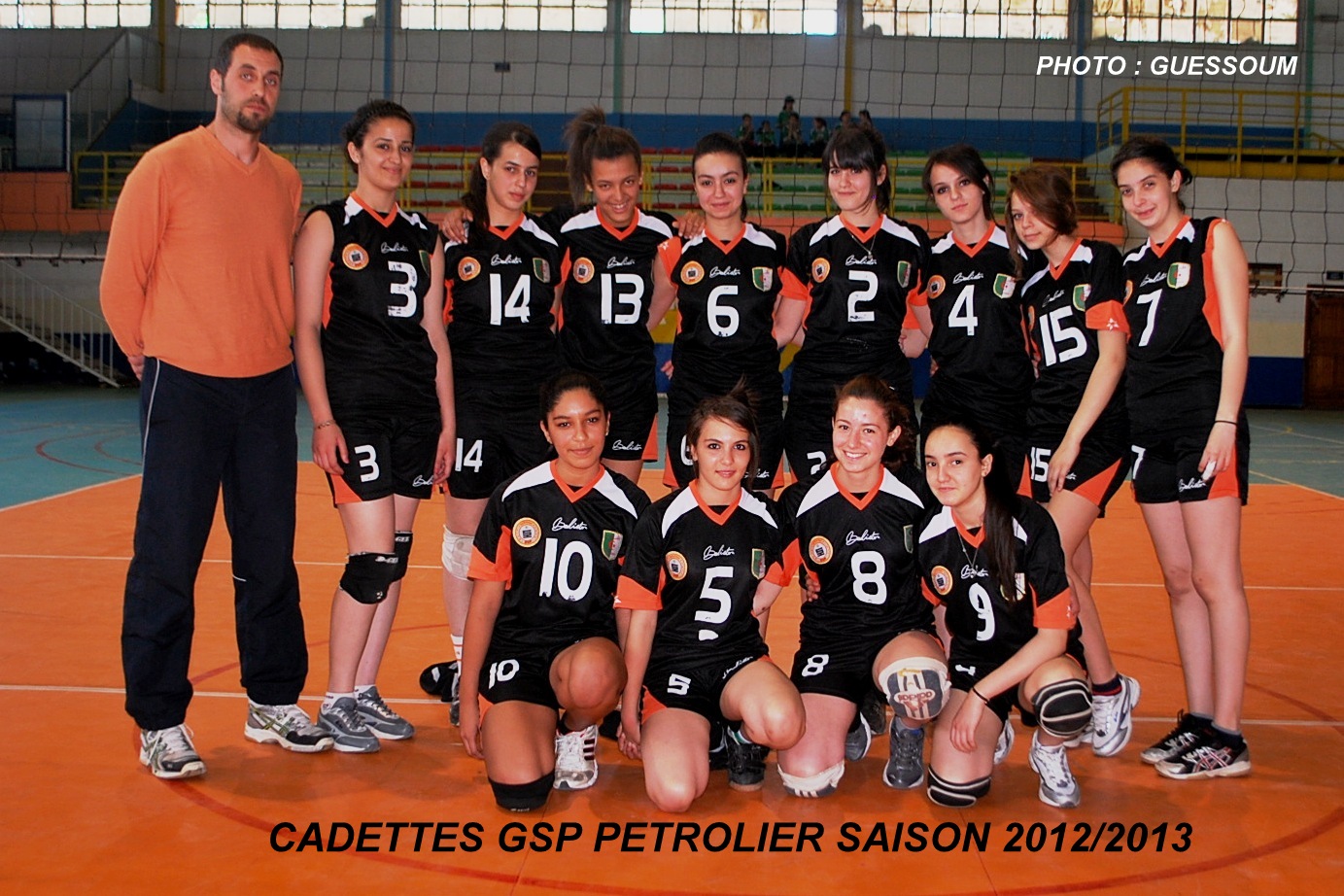 GUESSOUM VB: CADETTES : GSP PETROLIER SAISON 2012/2013