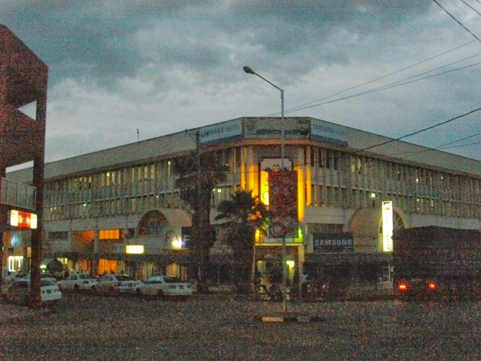 KisumuNewsinfo: Photos - Swan Centre Kisumu