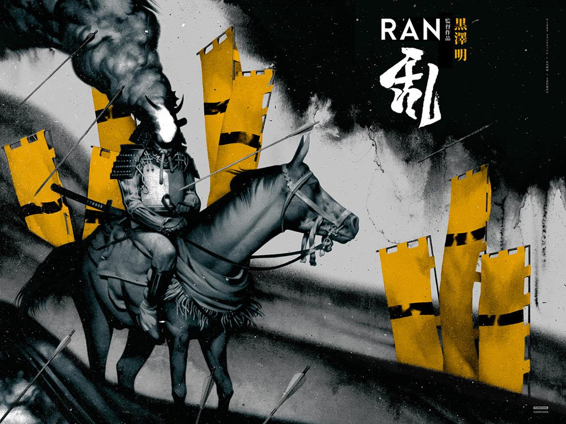 Ran Poster
