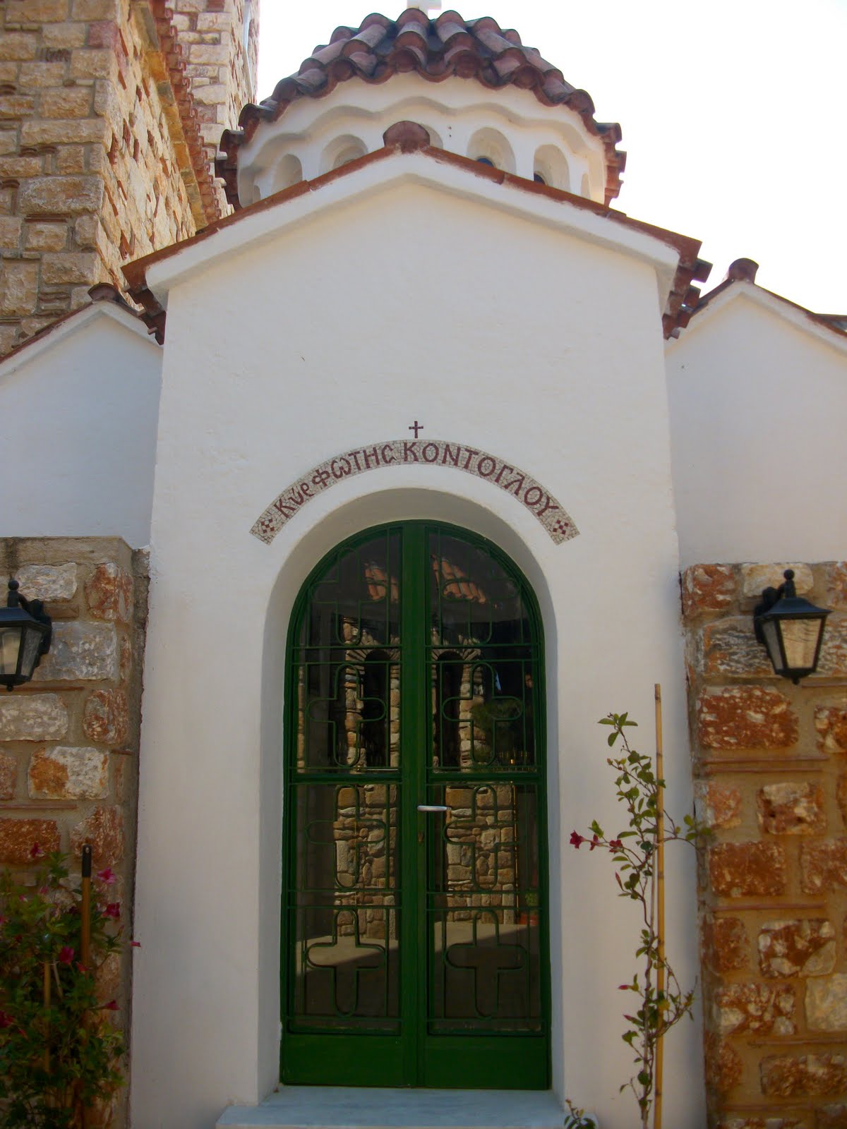 ΕΛΛΑΔΑ + ΟΡΘΟΔΟΞΙΑ: αγιογραφίες Φώτη Κόντογλου