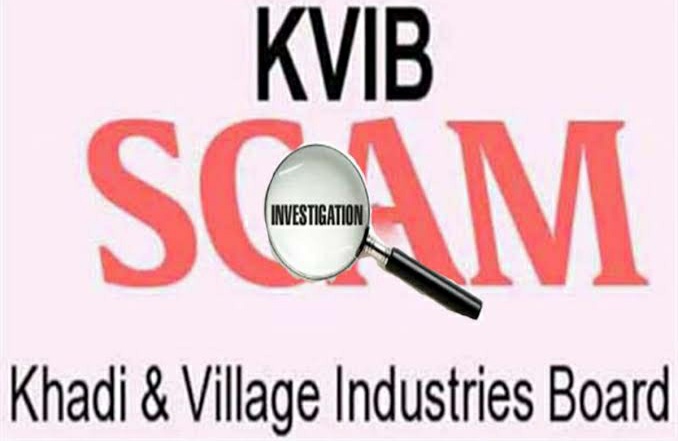 JK Govt Cancels all Selections in Khadi & Village Industries Board (KVIB)