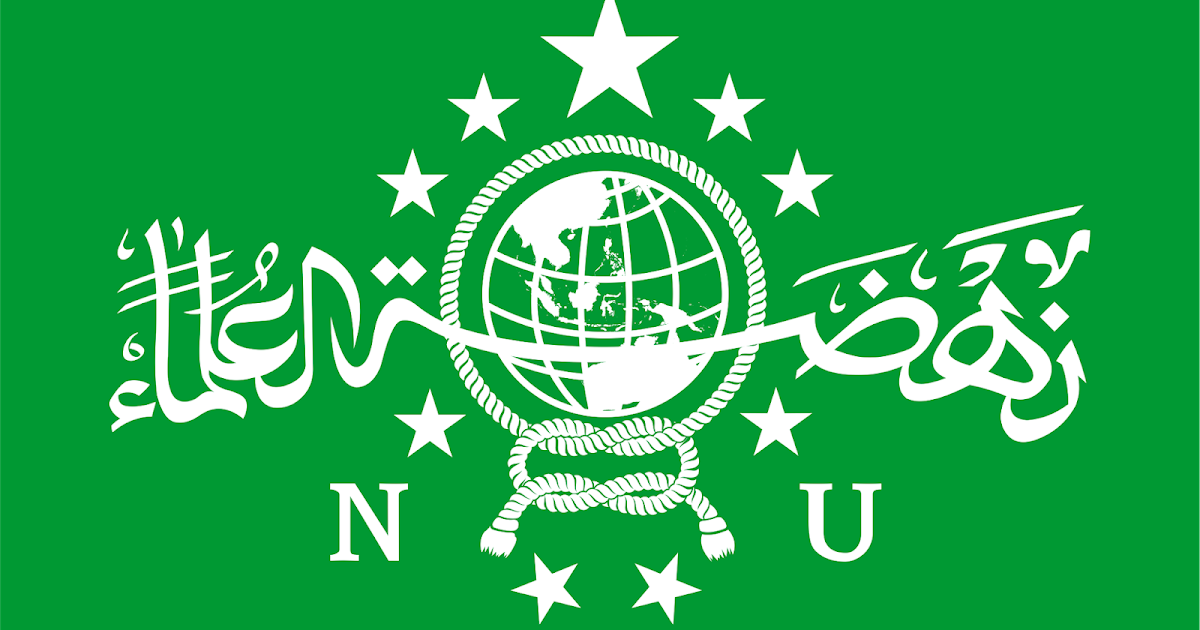Download Logo Nahdlatul Ulama - Ansor Getassrabi