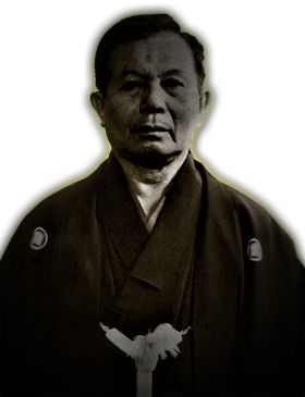 Grandmaster Kanbun Uechi (1897-1948) Uechi Ryu Karate