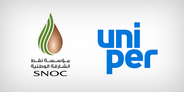 SNOC Moves Ahead with the Sharjah LNG Project