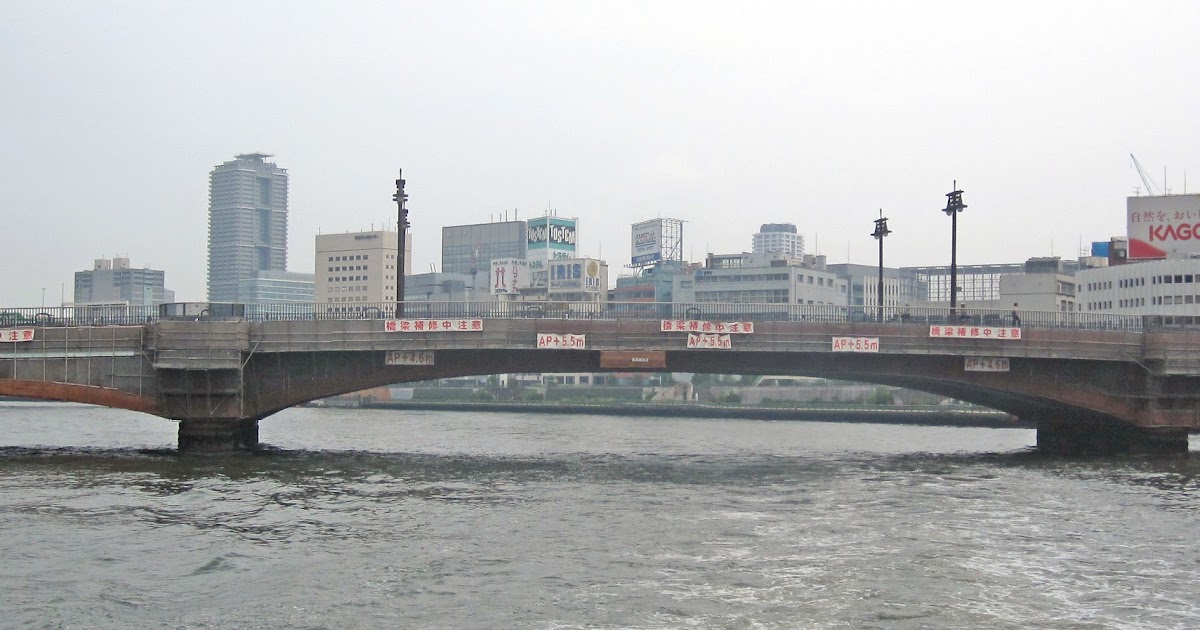 Bridge of the Week: Tokyo, Japan's Bridges: Ryogoku Bridge across the ...