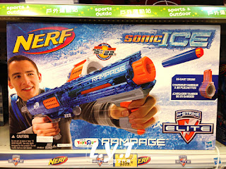 Urban Taggers.: Nerf Sonic Ice Elite Rampage: Baidu