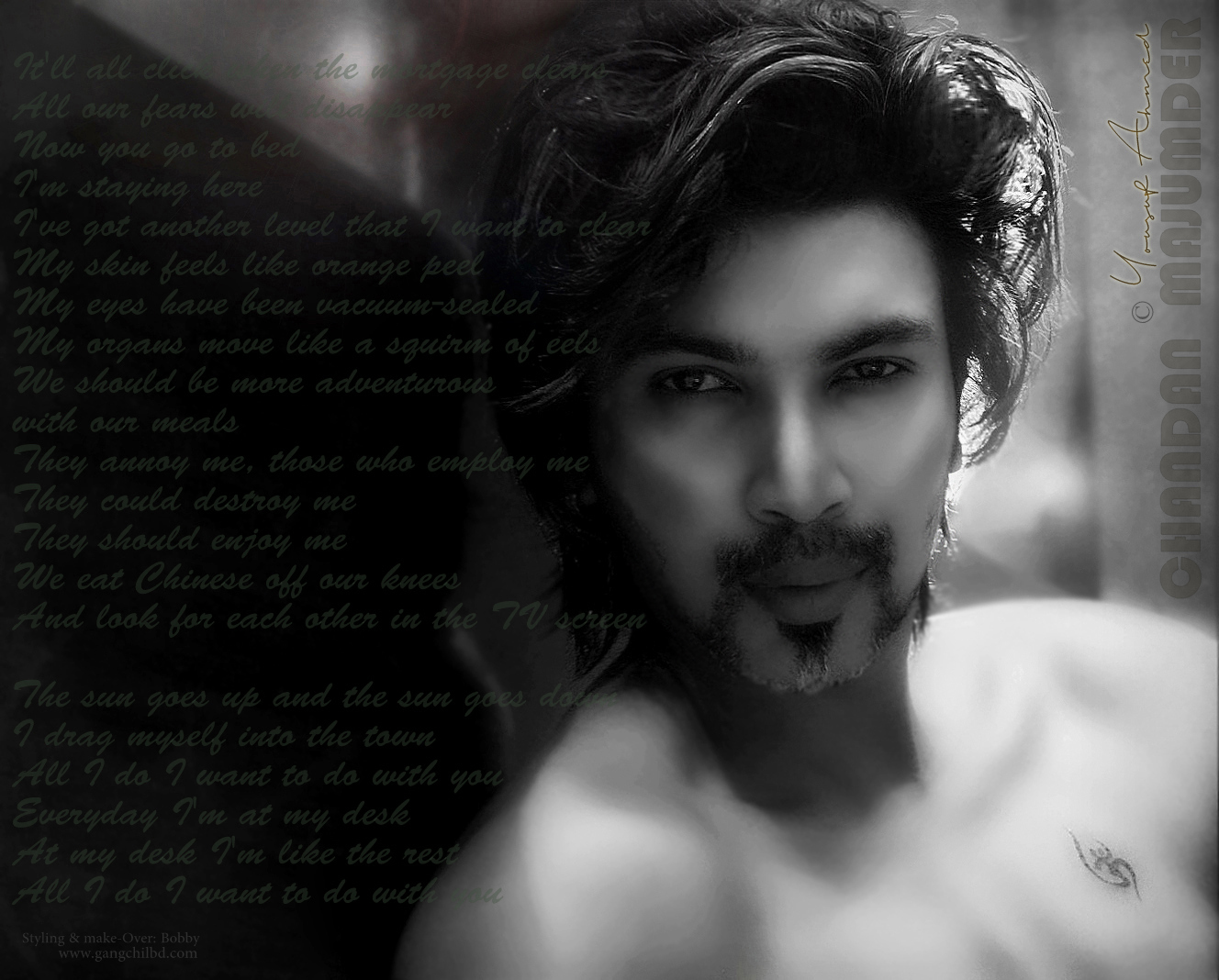 Chandan Majumder: 2017