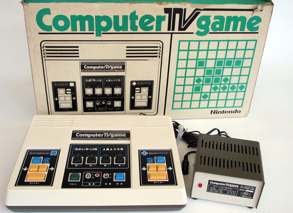 Nintendo Computer TV game